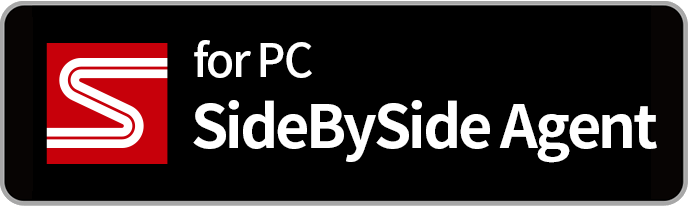 SideBySide – 같이 좀 달립시다